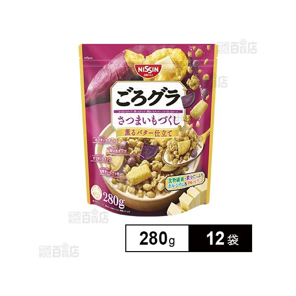 【発売日：2026年01月05日】