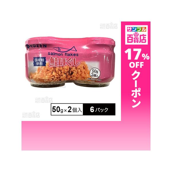 【発売日：2026年07月29日】