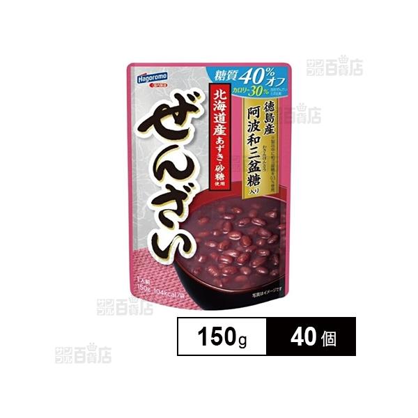 【発売日：2025年12月16日】