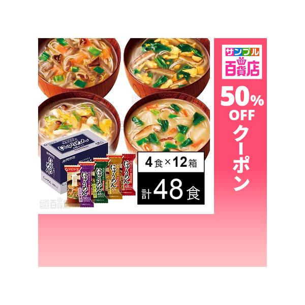 【発売日：2026年04月08日】