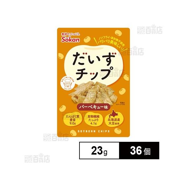 【発売日：2026年01月30日】