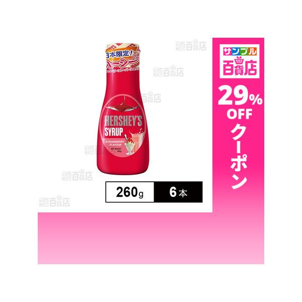 【発売日：2026年06月23日】