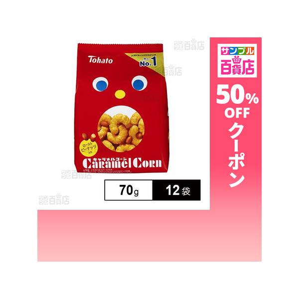 【発売日：2026年04月28日】