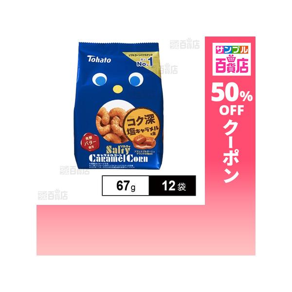 【発売日：2026年04月28日】