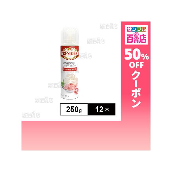 【発売日：2026年03月31日】
