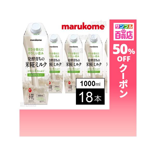 【発売日：2026年02月10日】
