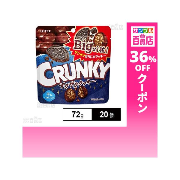 【発売日：2026年10月08日】