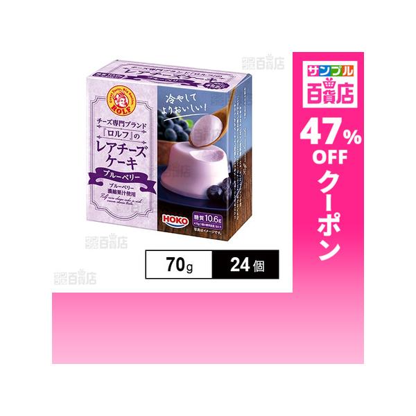 【発売日：2026年09月08日】