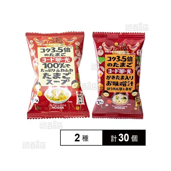 【発売日：2025年12月15日】