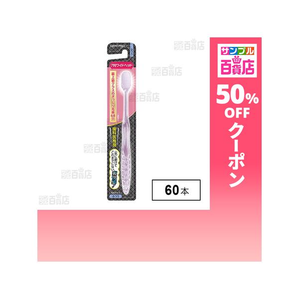 【発売日：2026年03月27日】