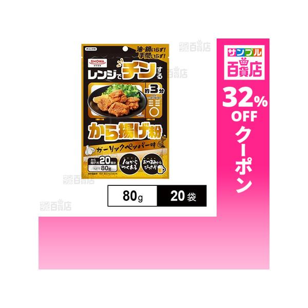 【発売日：2026年06月03日】