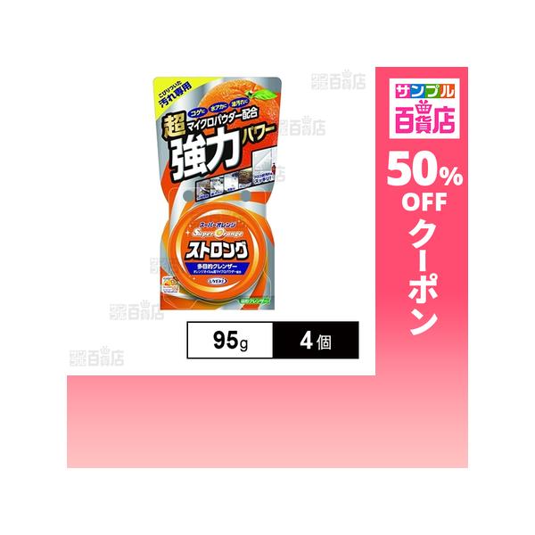 【発売日：2025年10月17日】