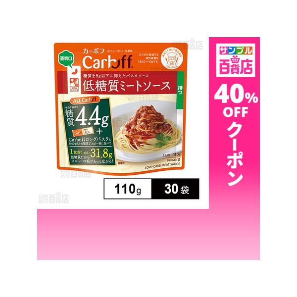 【発売日：2026年10月01日】