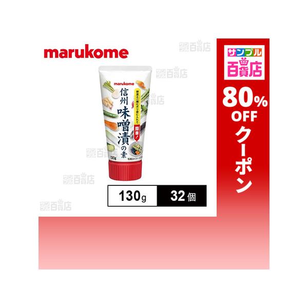 【発売日：2026年08月26日】