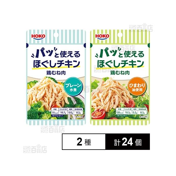 【発売日：2025年12月06日】
