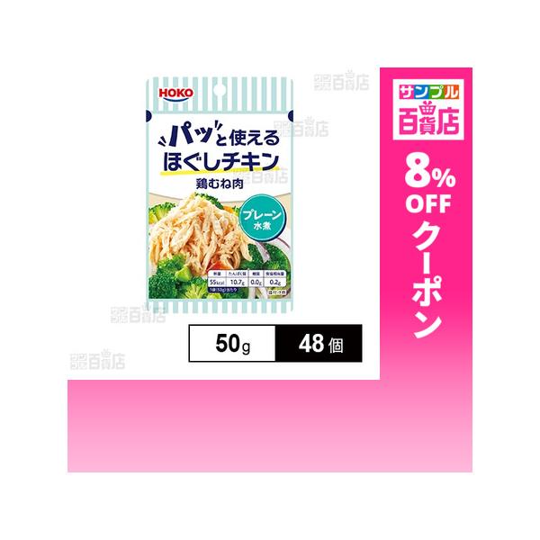 【発売日：2026年08月20日】