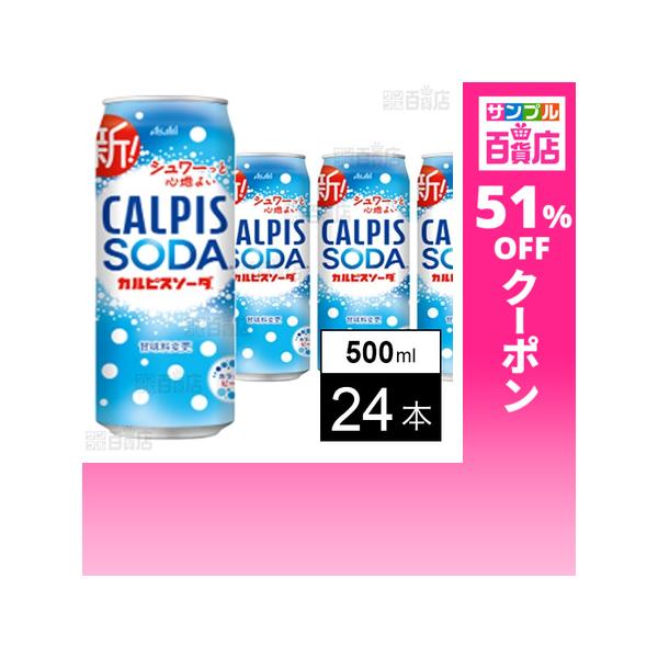 【発売日：2026年07月29日】