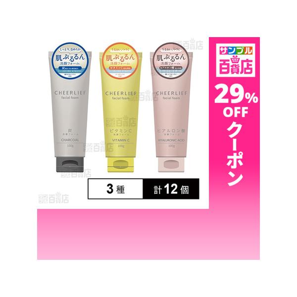 【発売日：2026年06月25日】
