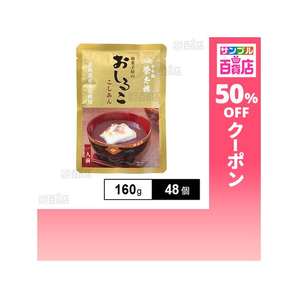 【発売日：2026年02月17日】