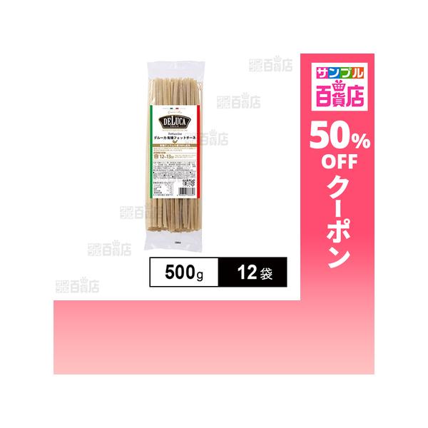 【発売日：2026年02月25日】