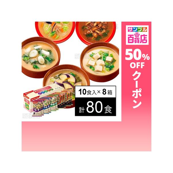 【発売日：2026年04月08日】