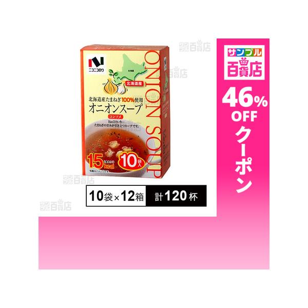 【発売日：2026年07月31日】
