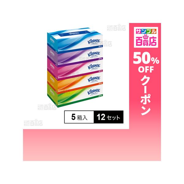【発売日：2026年01月14日】