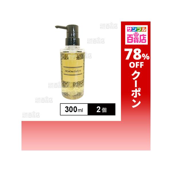 【発売日：2026年08月05日】