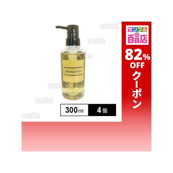 【発売日：2026年07月09日】