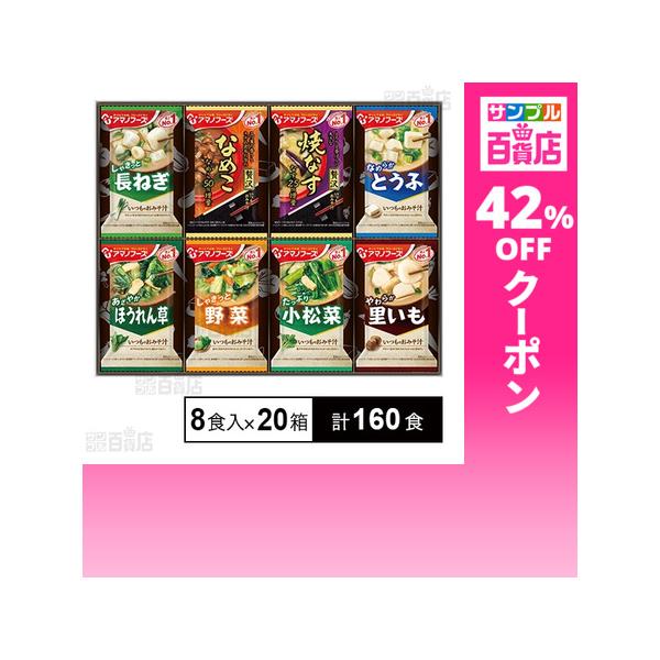【発売日：2026年06月05日】
