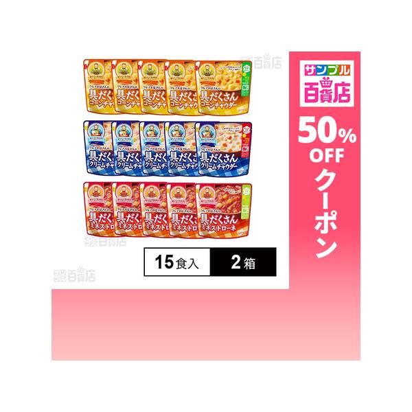 【発売日：2026年02月19日】