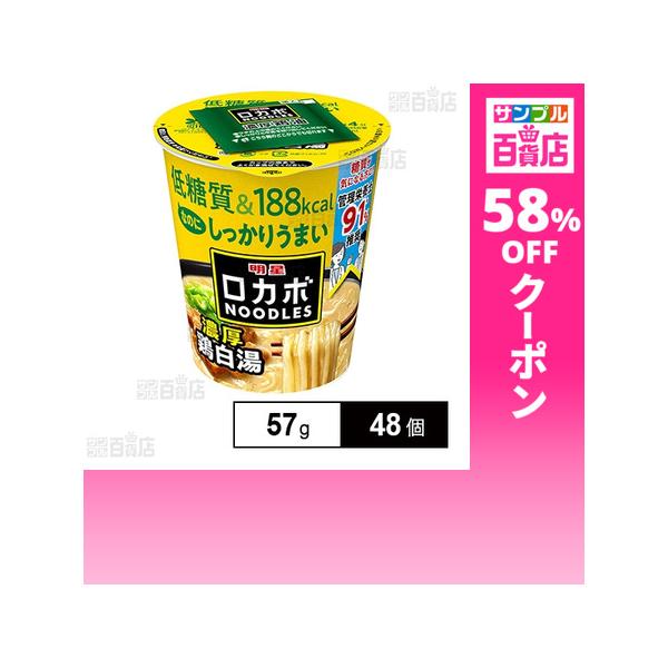 【発売日：2026年10月07日】
