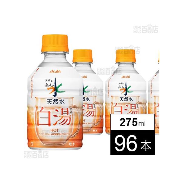 【発売日：2025年12月26日】