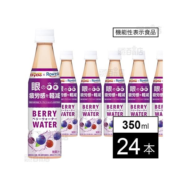 【発売日：2025年12月19日】