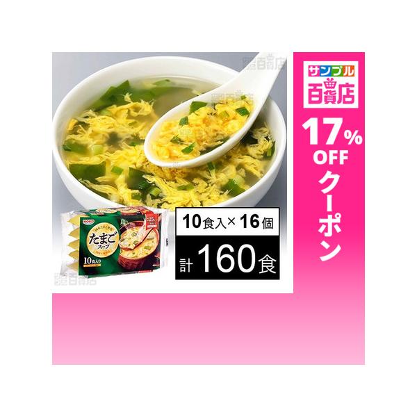 【発売日：2026年07月15日】