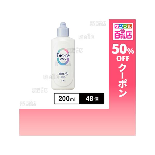 【発売日：2025年11月20日】