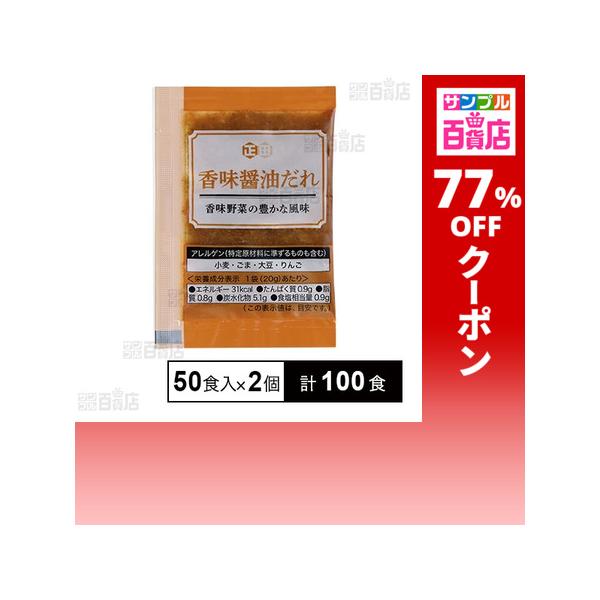 【発売日：2026年05月26日】
