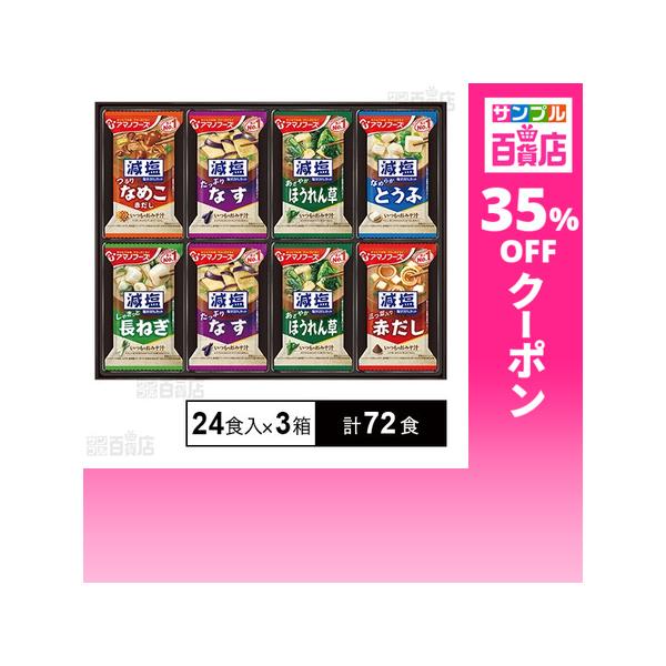 【発売日：2026年06月09日】