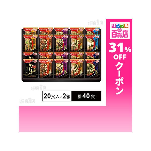 【発売日：2026年06月10日】