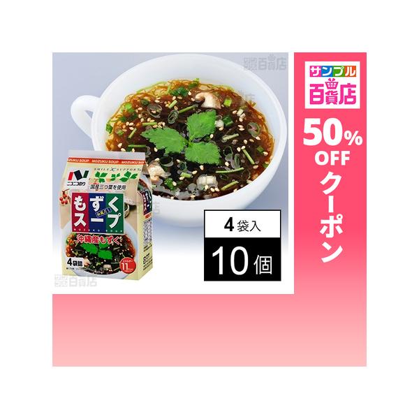 【発売日：2026年01月29日】