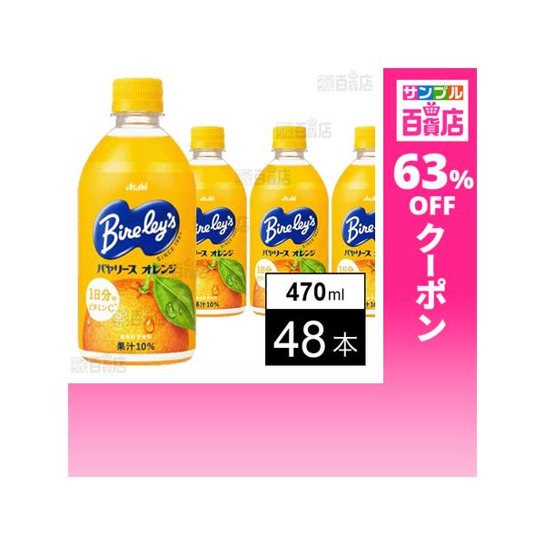 【発売日：2026年08月24日】
