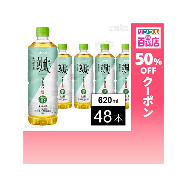 【発売日：2026年02月16日】
