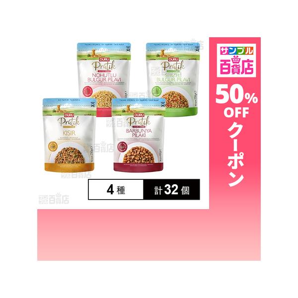 【発売日：2026年02月19日】