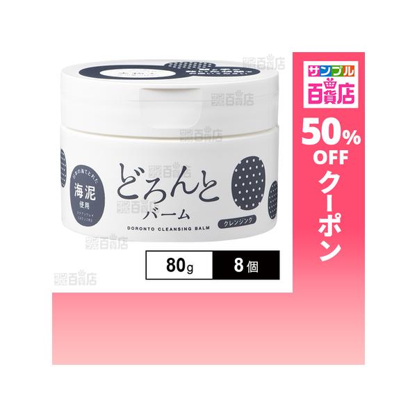 【発売日：2026年02月17日】