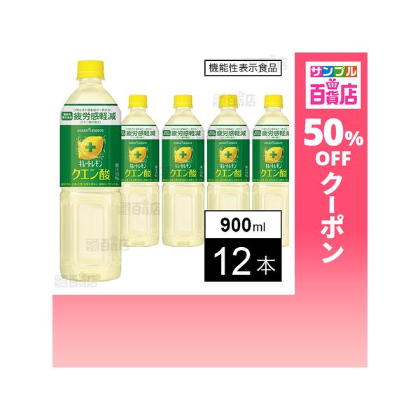 【発売日：2026年03月07日】