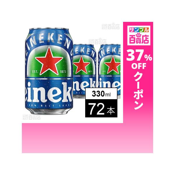 【発売日：2026年08月27日】