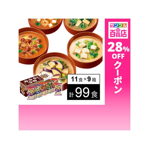 【発売日：2026年06月03日】