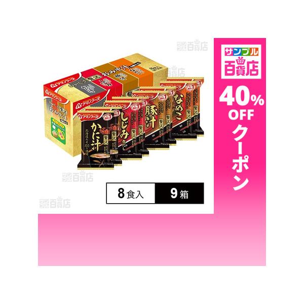 【発売日：2026年06月10日】