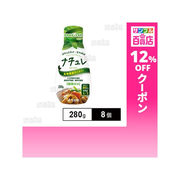 【発売日：2026年06月13日】
