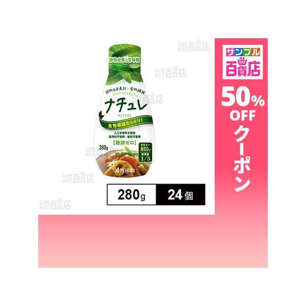 【発売日：2026年04月09日】